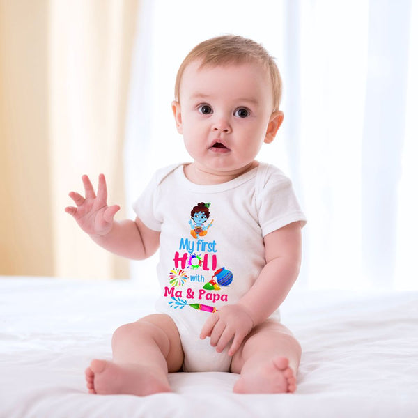 My First Holi With Ma & Papa Holi Tee – T Bhai